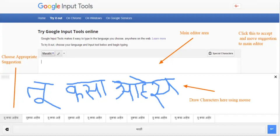 How to Try Google Input Tools online - Techtown